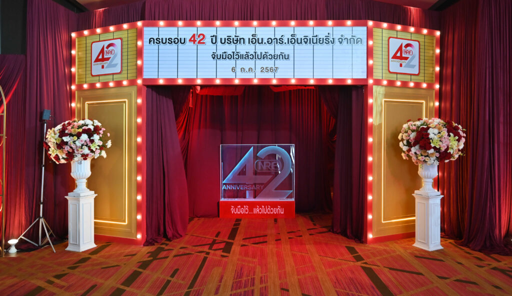 N.R.Engineering | NRE 42nd Anniversary